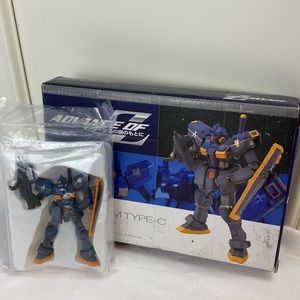 Bandai Namco | Toys | Rgm79c Gm Typec Titans Test Team Use Gundam ...